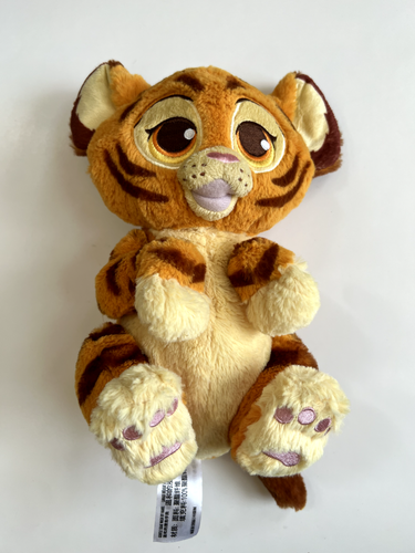 Disney Parks Wildlife Baby Tiger Cub Plush Stuffed Animal Toy Orange ...