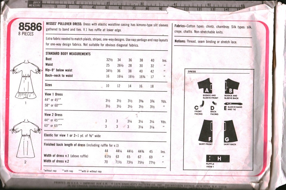 8586 Vintage Simplicity Sewing Pattern Misses Pullover Dress Elastic ...