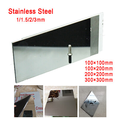 8K Mirror Polished Stainless Steel Sheet Plate Bright Polish | 1/1.5/2 ...