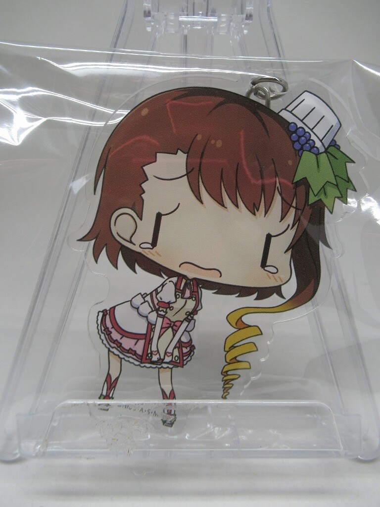 Nisekoi Onodera Key