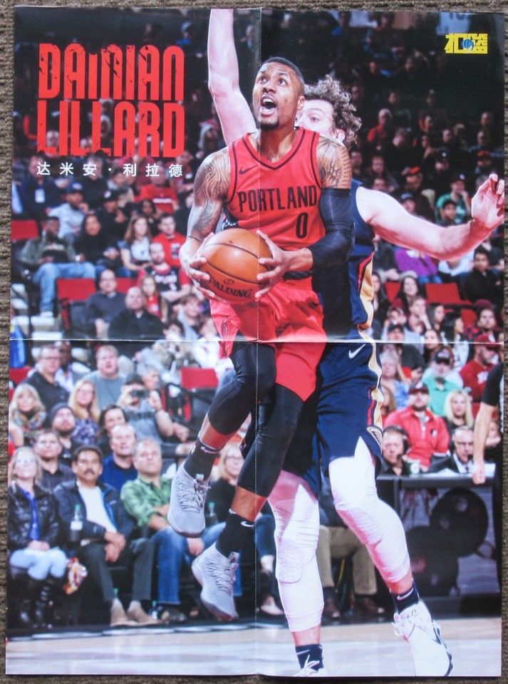 CHINA Poster - DAMIAN LILLARD - CLYDE DREXLER - TRAILBLAZERS - Chinese ...