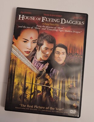 House Of Flying Daggers DVD Sony Pictures Classics 2005 | eBay