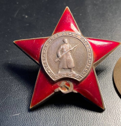 Soviet Russian Order Medal Red Star For Women Ww2 | eBay