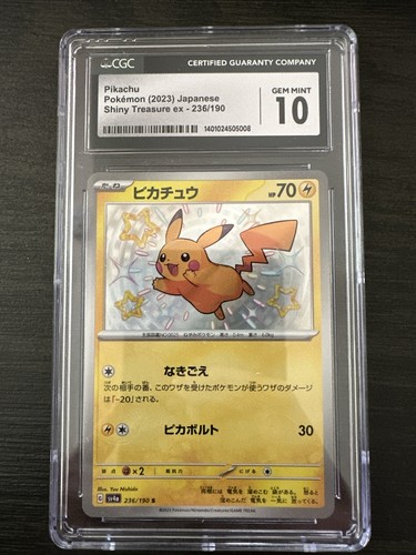 CGC 10 Pikachu S 236/190 Holo Japanese Pokemon Card sv4a Shiny Treasure ...