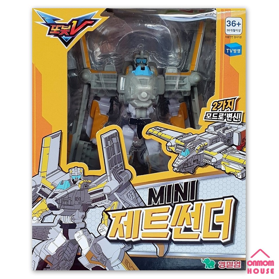 Tobot Mini V X Y X SOS Transformer Robot Figure Collection Korean Toy ...