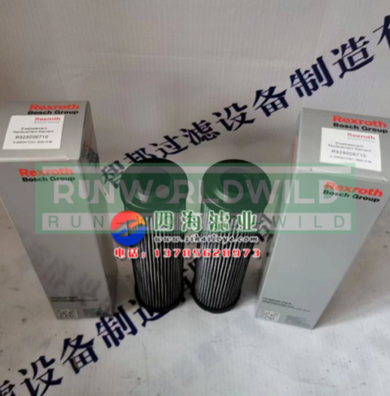 1PCS NEW FOR REXROTH Filter element R928006710 2.0063H10XL-B00-0-M | eBay