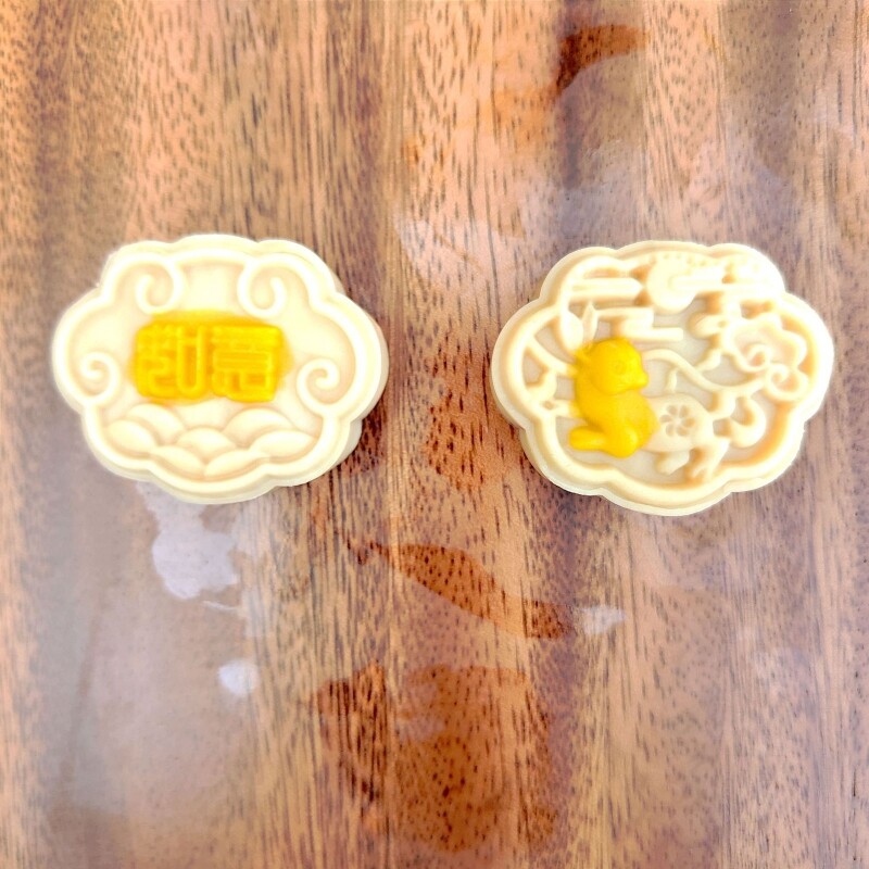 Mooncake Stamps Mooncake Tools Deer Shaped Baking Molds for Mid-Autumn ...