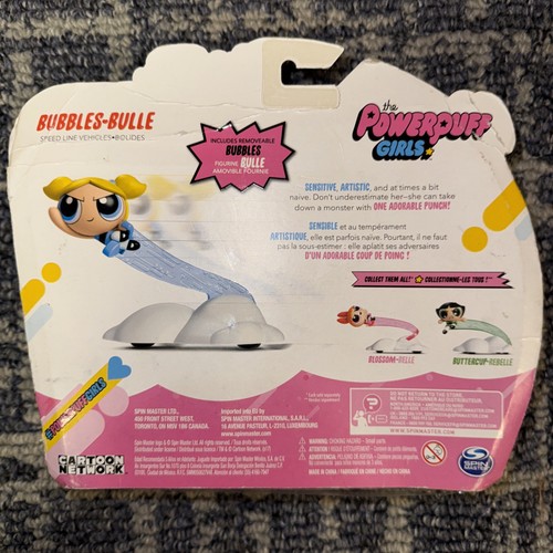 POWERPUFF GIRLS BUBBLES Cartoon Network SPEED LINE TOY FIGURE Spin Master NEW | eBay