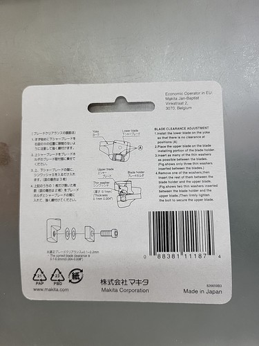 Shear Blade Set Makita JS1600 USA seller! | eBay