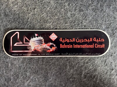 F1 Sticker Circuit Bahrain - Formula 1, Formula One, Formel 1 | eBay.de