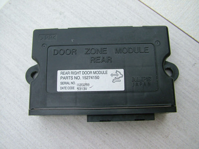 2005-2011 CADILLAC STS REAR PASSENGER (RIGHT) DOOR MODULE OEM PART ...