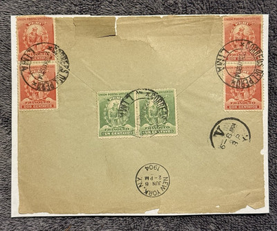 1904 Peru Cover to USA – Mixed 1c & 2c Lima Cancels, Reverse Franked ...