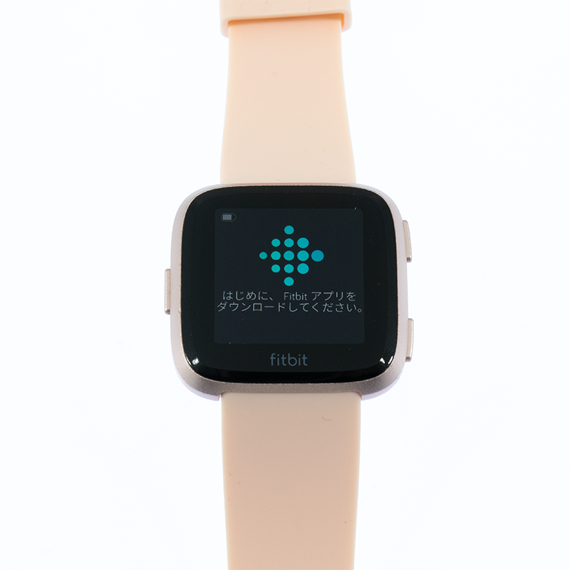 Fitbit Versa Fitness Smartwatch - Peach/Rose-Gold Aluminum - FB504RGPK ...
