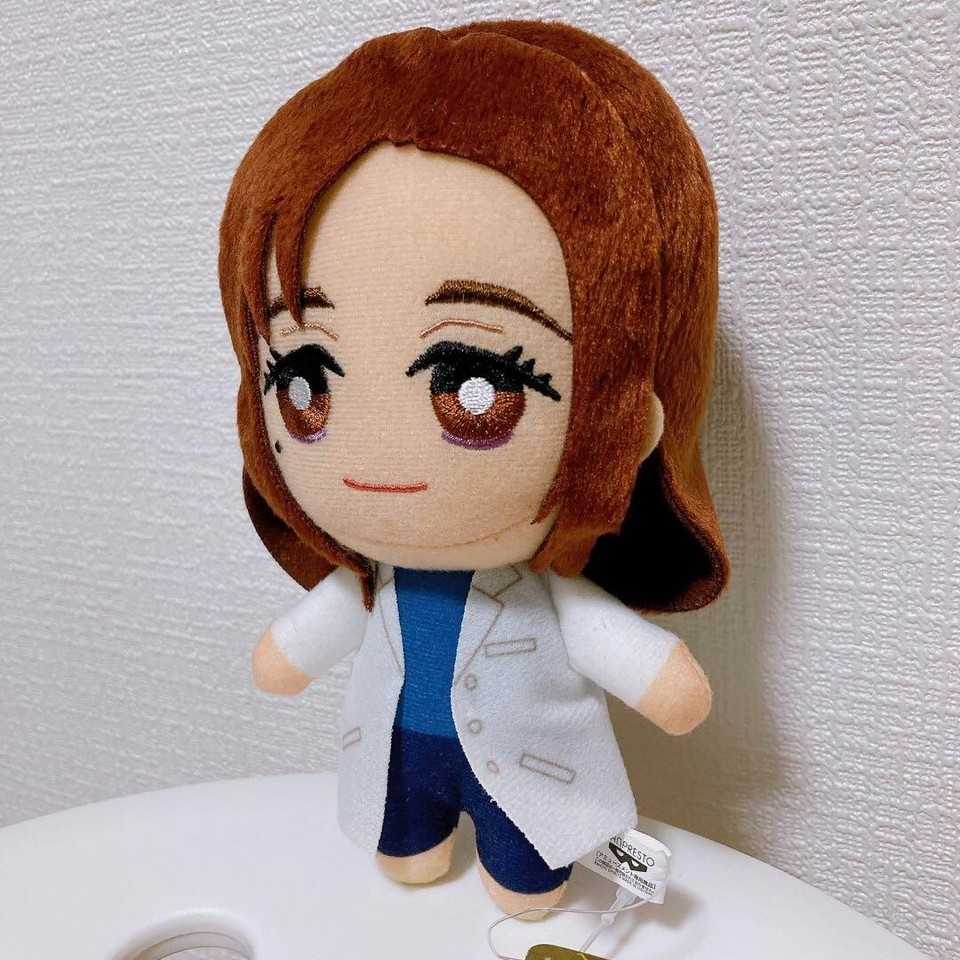 Jujutsu Kaisen Shoko Ieiri Tomonui vol.5 Plush Doll Japan BANPRESTO ...