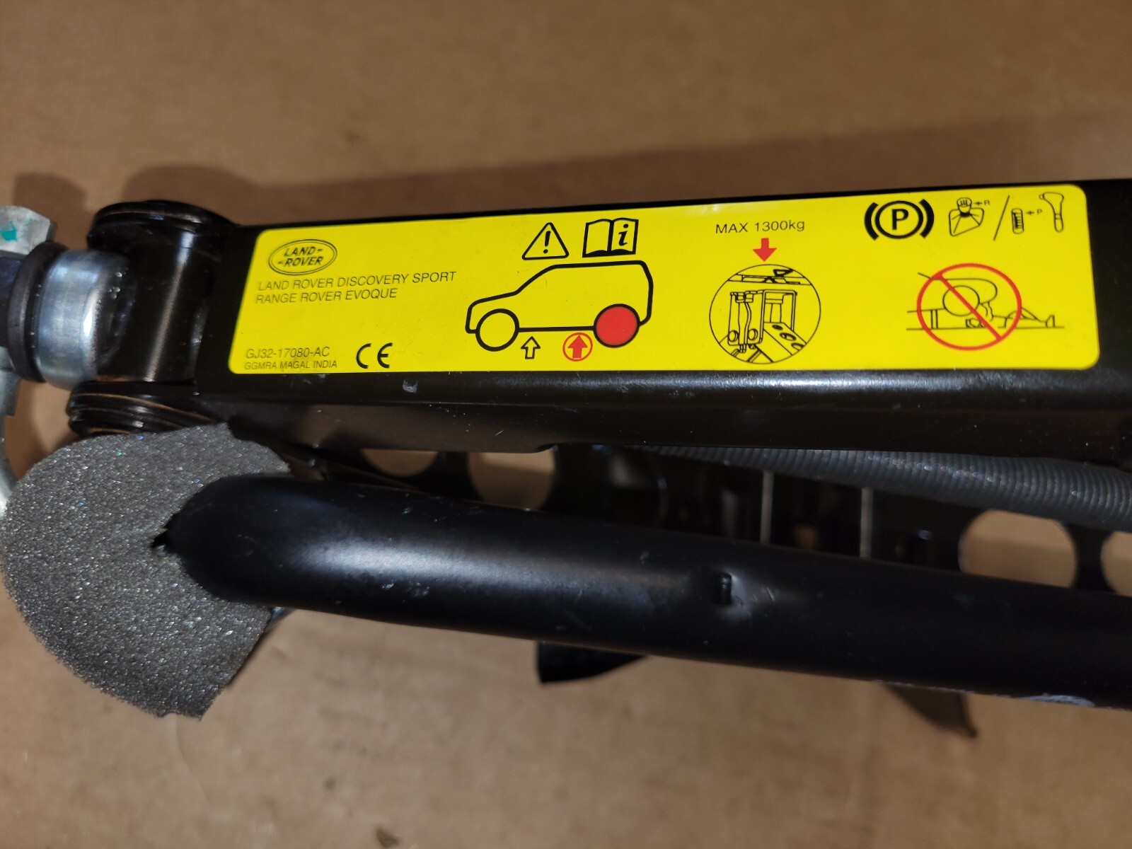 12-19 Land Range Rover EVOQUE JACK WITH TOOLS AND LUG WRENCH | eBay