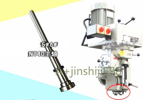 Bridgeport Milling Machine Parts NT40 Shaft Spindle Vertical Mill Tools ...