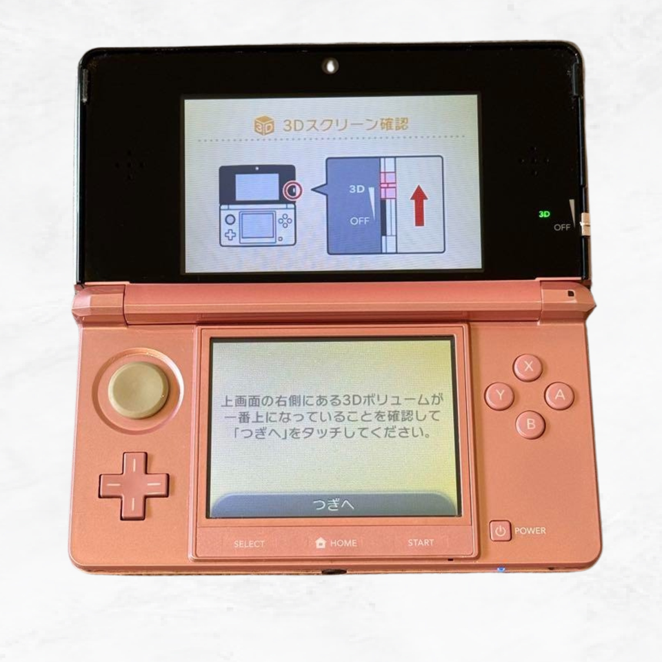 Nintendo 3DS & XL Console Japan Version Color & Condition Selectable ...