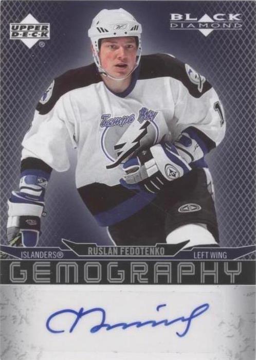 2007-08 Upper Deck Black Diamond - Gemography Ruslan Fedotenko #G-RF ...