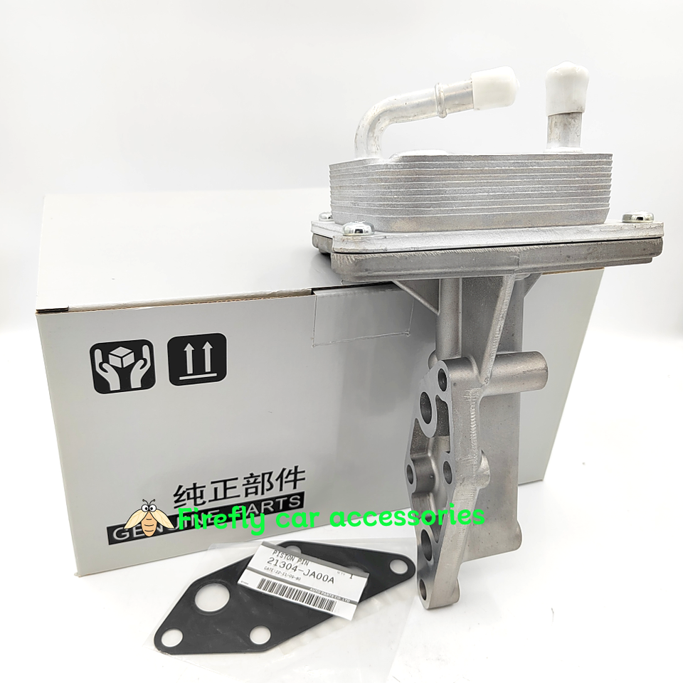 NEW Engine Oil Cooler Assembly for Nissan Rogue Renault Koleos 2008 ...