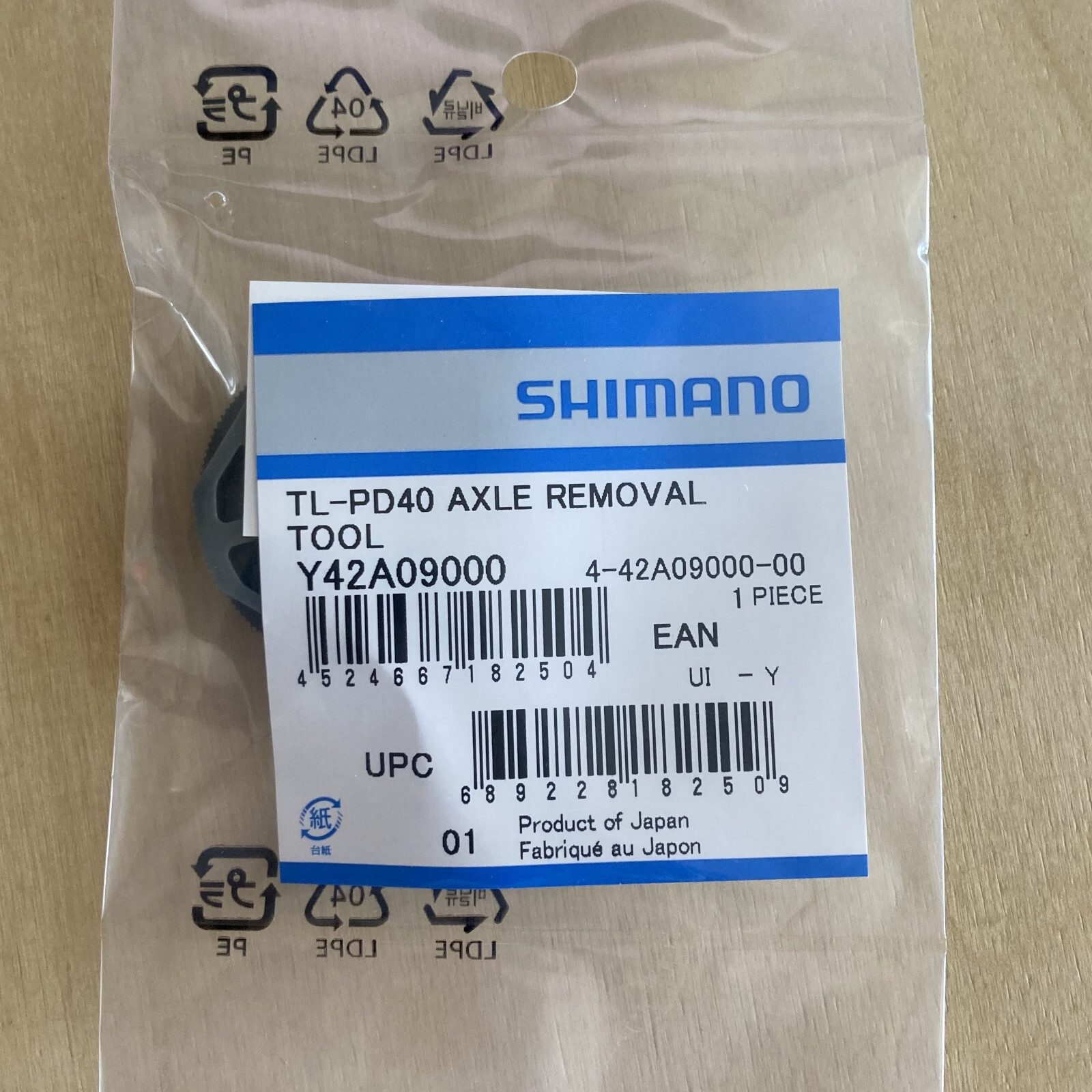 Shimano TL-PD40 Pedal Axle Tool for sale online | eBay