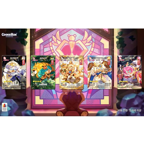 Cookie Run Kingdom Trading Cards Vol.1 2 3 4 Mystery Card Photocard CRK ...
