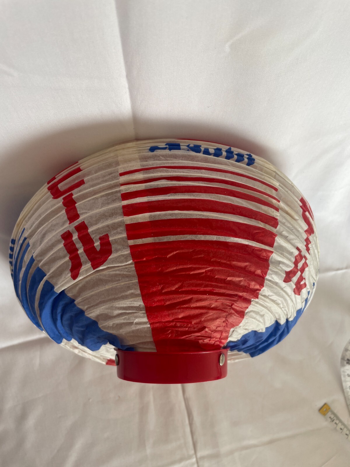 New Japanese folding paper lantern Asahi Beer Bar Sign Izakaya ...