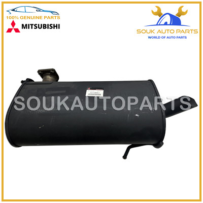 1571B667 Genuine Mitsubishi MUFFLER, EXHAUST MAIN OEM | eBay