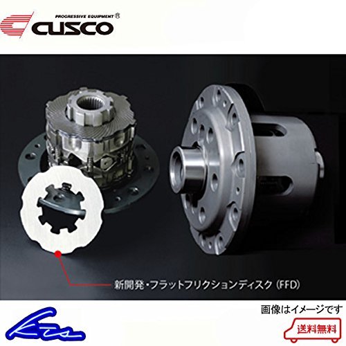 CUSCO Front Pillow ball upper mount For TOYOTA Supra GA70 MA70 183 411 ...