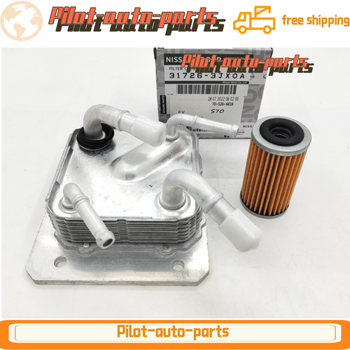 New For 2013-2019 Nissan Sentra 1.8L Transmission Oil Cooler 1 set ...