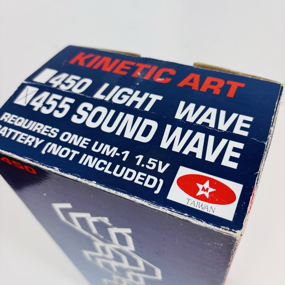 Vintage “Sound Wave” Kinetic Art - Battery Operated - New old Stock ...