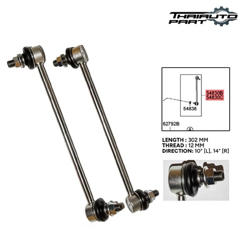 Front Stabilizer Sway Bar Lower Ball Joint Bushing For Hyundai H-1 ...