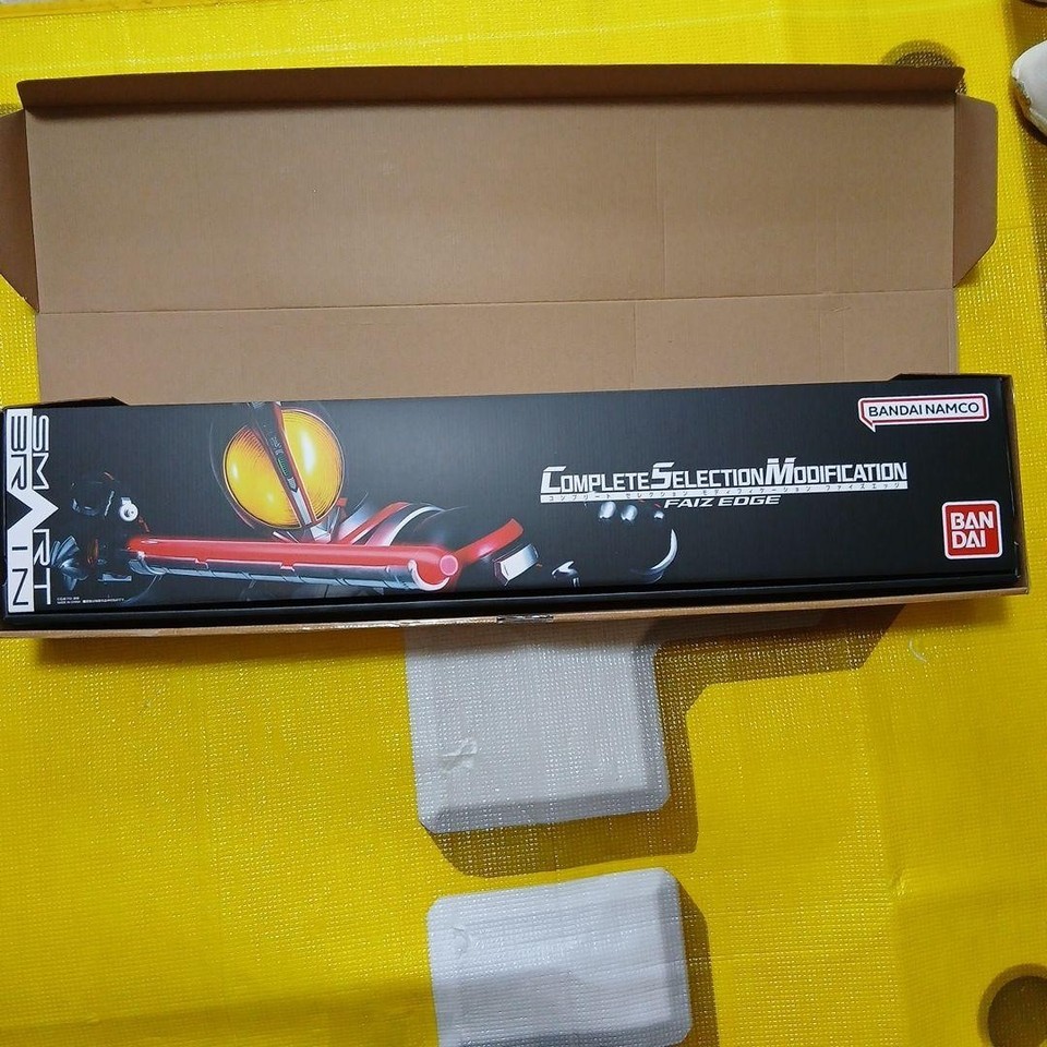Kamen Rider CSM Faiz Edge | eBay
