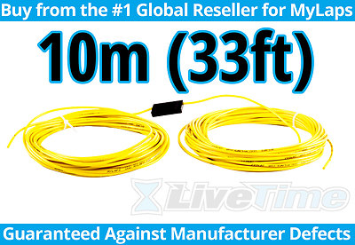 MyLaps 10m/33ft Detection Loop (scoring loop) (AMB, rc cars, r/c cars ...