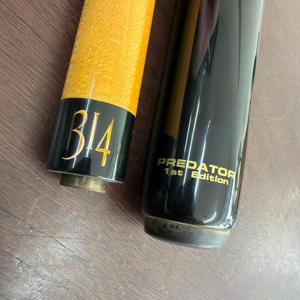 Rare Predator BK 1st Edition Break Cue with Original 314 First Gen ...