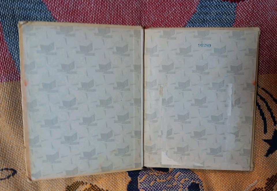 Maxine W. Kumin SEBASTIAN AND THE DRAGON - 1960 Hard Cover No Dust ...