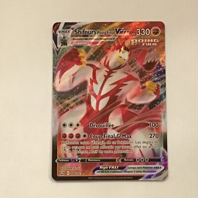 Pokémon Card Shifours Poing Final Vmax-red, white and yellow | eBay