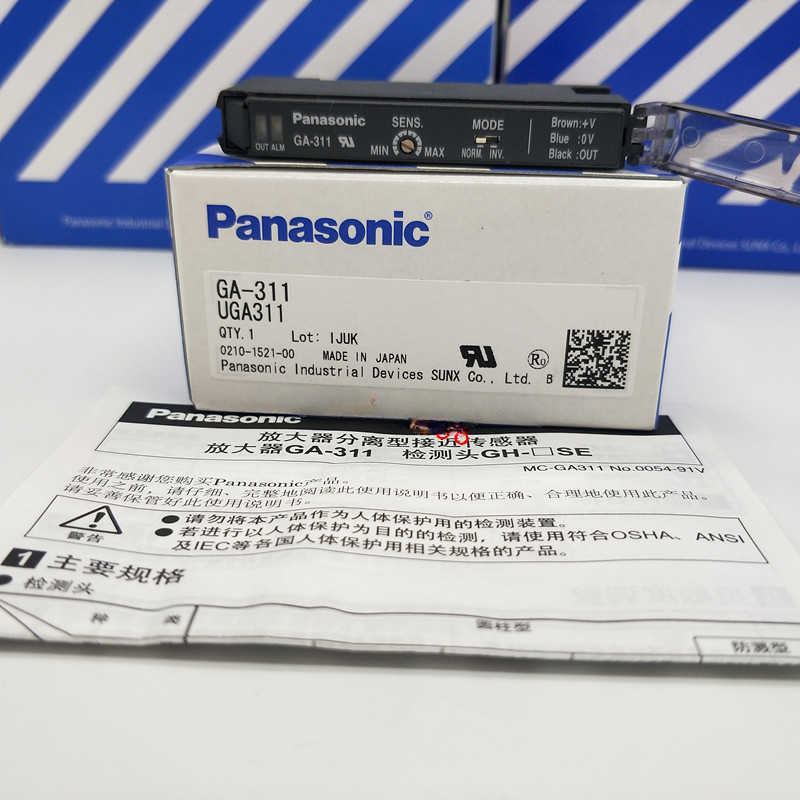 1pcs New Panasonic Sensor GA-311 | eBay