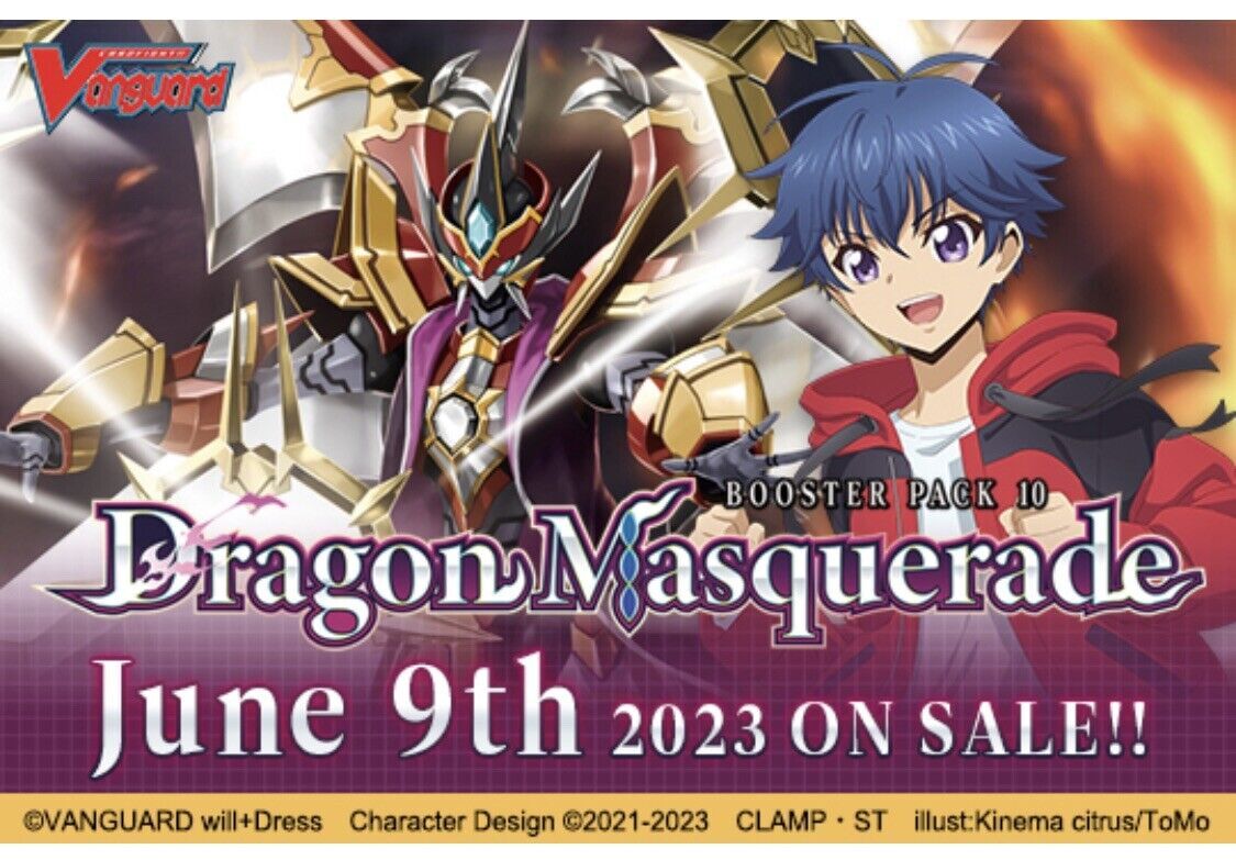 CARDFIGHT VANGUARD SOPHIE BELLE DARK STATES ASTROEA=UNICA SLEEVES (70 ...