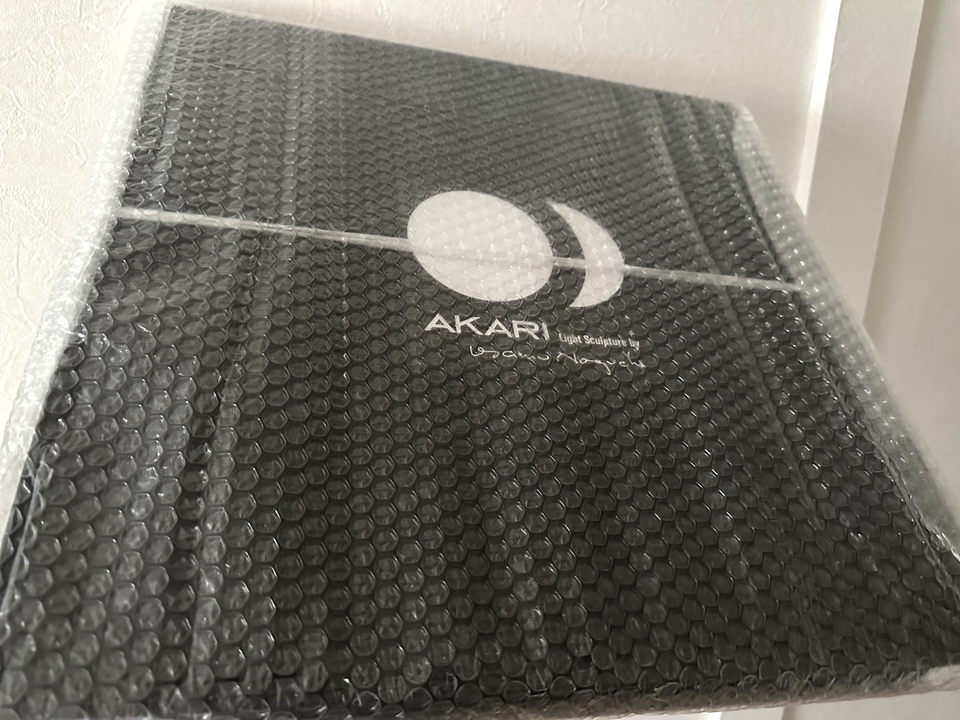 Isamu Noguchi AKARI 55D Pendant Lamp Washi Japanese (Light Shade Only ...