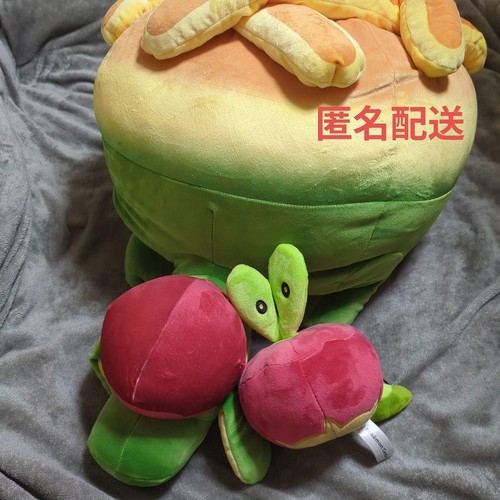 Life-Size Appletun Applin Plush Stuffed Toy Pokemon Center | eBay