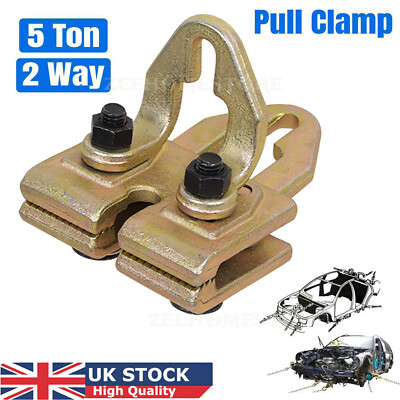 5 Ton Self Tightening Pull Clamp Two- Way Grips Frame Rack Auto Body ...