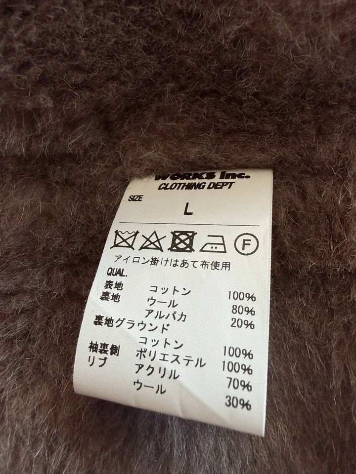 Iron Heart n1 deck jacket Large | eBay