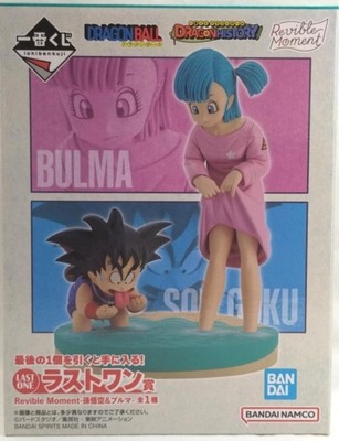 Revible Moment Son Goku Bulma Model Number Last One Prize Figure BANDAI ...