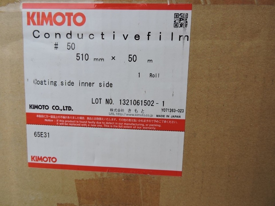 Kimoto Conductive Film #50 510mm x 50m Roll 65E31 Coating Side INNER ...