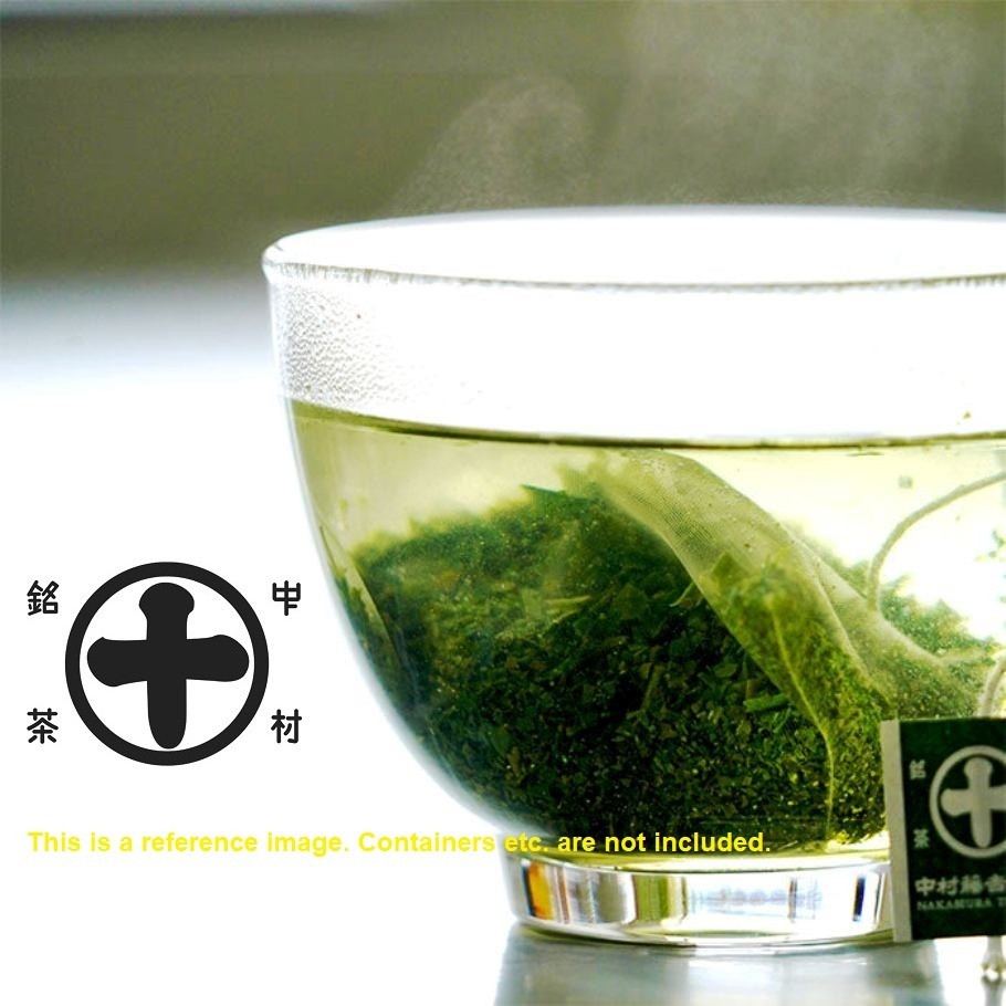 Kyoto Uji Nakamura Tokichi "Nakamura-cha" Original green tea 4gx50bags ...