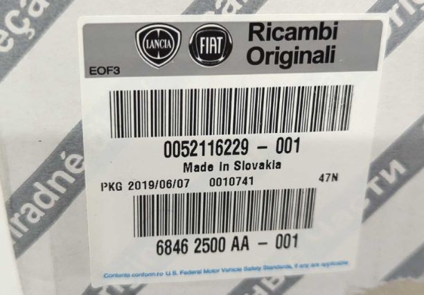 New OEM genuine Mopar Fiat BCM Body Control Module 2018-2019 500L ...