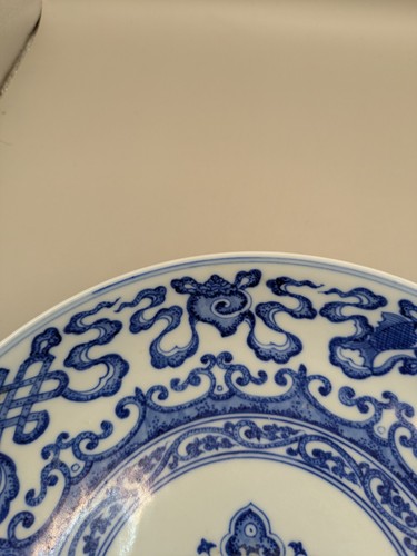 Antique Chinese 18th century blue and white eight treasures pattern ...