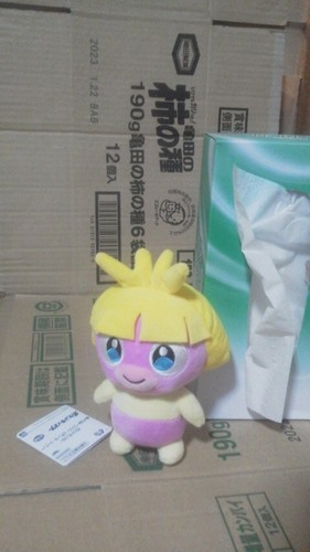 Pokemon Smoochum Plush Toy 15cm Soft Gift Collectible Christmas Gift | eBay