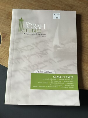Torah Studies Season 2 Year 8 Book 26 Weekly Journey Into The Soul Of ...