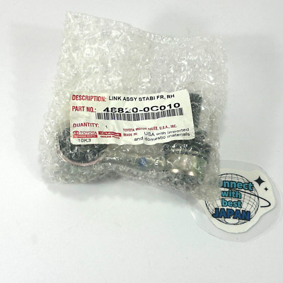TOYOTA GENUINE Tundra Sequoia FRONT STABILIZER LINK ASSEMBLY RH 48820 ...